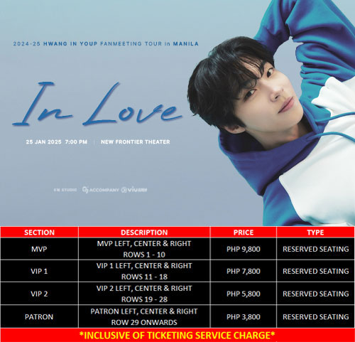 New Frontier Theater Official Tickets | Quezon City