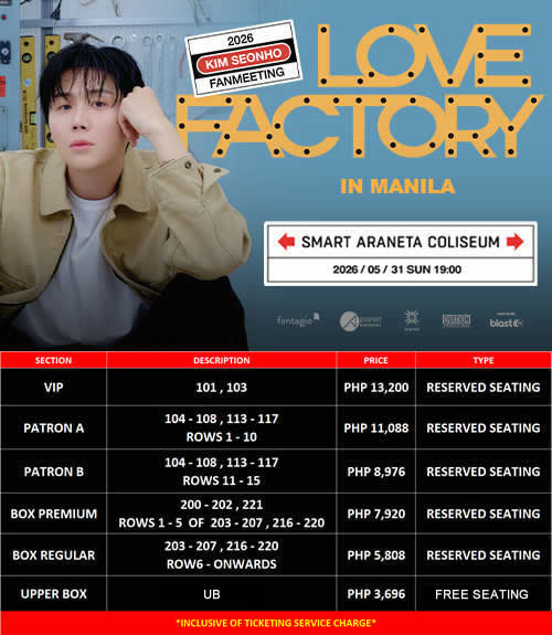 Araneta Coliseum Official Tickets | Quezon City